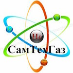 Самтехгаз (Samara, Karl Marx Avenue), sınai ve tıbbi gazlar  Samara'dan