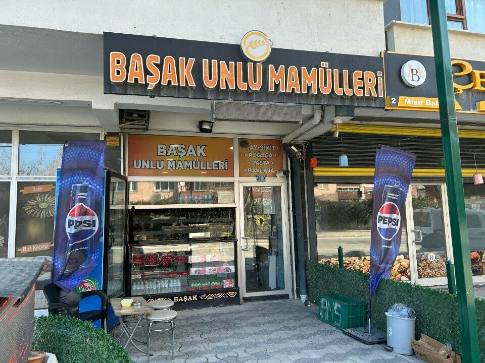 Ekmek fırını Başak Unlu Mamülleri, Konya, foto