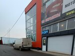 Простор (Prostornaya Street No:1Д), çocuk oyunları ve oyuncakları  Voronej'den