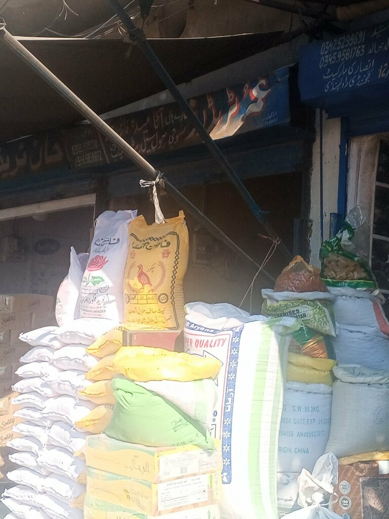 Market Umar Traders, Rawalpindi, foto