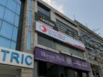Future advisor (2 Street No:C31, DHA Phase 3, Sector XX), eğitim merkezleri  Lahor'dan