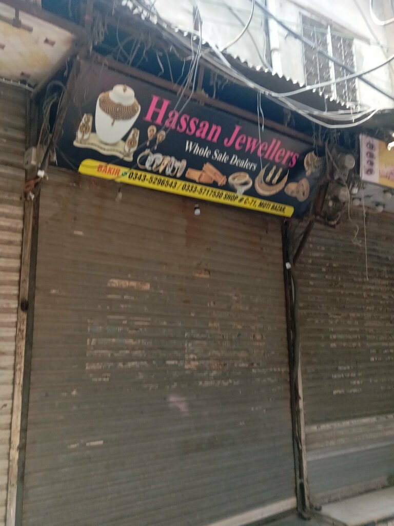 Kuyumcular Hassan Jewellers, Rawalpindi, foto