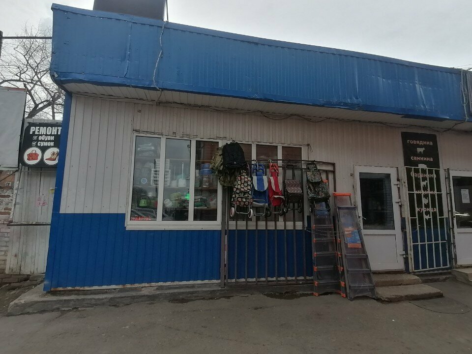 Ev eşyası mağazaları Товары для дома, Krasnodar, foto