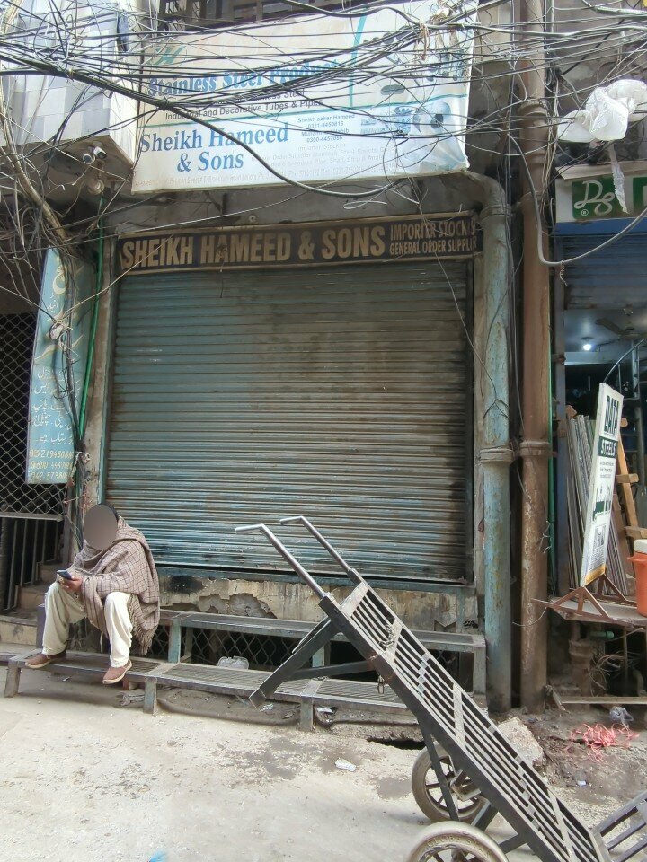 Toptan satış mağazaları Sheikh hameed and sons, Lahor, foto