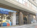 Villeroy&Boch (Azadliq Avenue No:197, Baku), banyo mobilyaları  Bakü'den