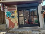Tufan Antika (Ankara, Altındağ, Kale Mah., Arı Sok., 7), antikacı dükkanları  Ankara'dan