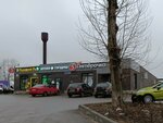 Акрон скрап (Mayskaya ulitsa No:10И), geri dönüşüm maddeleri  Voronej'den