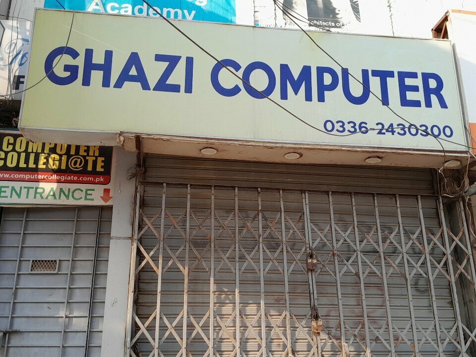 Bilgisayar mağazaları Ghazi computer, Karaçi, foto