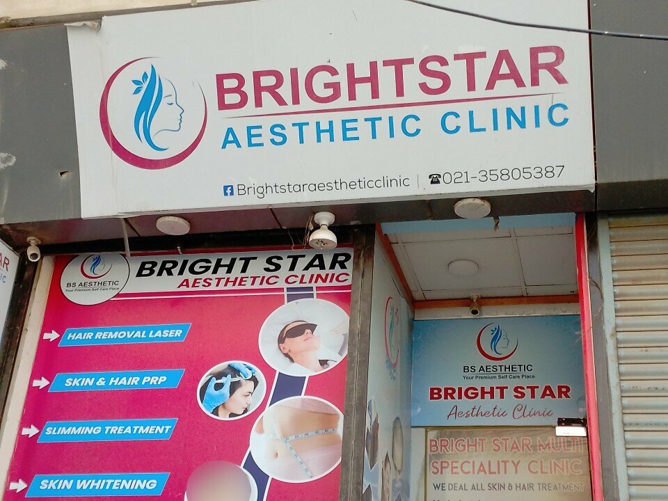 Güzellik salonu Brightstar Aesthetics, Karaçi, foto