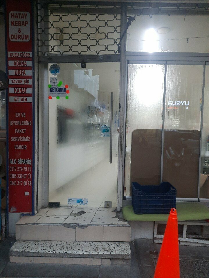 Restoran Hatay Kebap ve Dürüm, İstanbul, foto