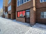 Balakai (No:59А, Ortalyq yqsham aýdany), eğitim merkezleri  Kökşetav'dan