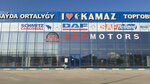 I Love Kamaz (Atyraý qalalyq ákimdigi, Atyraý-Dossor tas joly, 91), otomobil yedek parçaları  Atırav eyaletinden