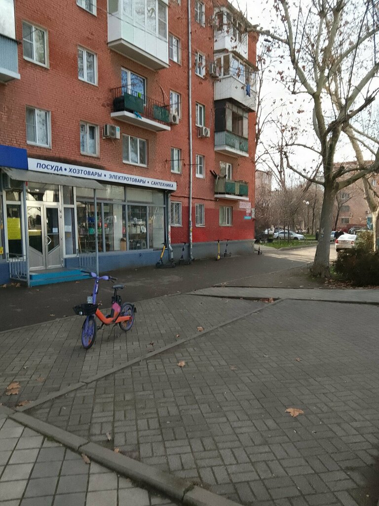 Kiralama noktası Пункт проката электросамокатов, Krasnodar, foto