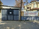 Ana Bala (Konya, Meram, Yaka Cad., 172), çocuk bakım evleri  Konya'dan