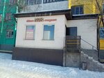 Nur (Abaı Qunanbaev kóshesi No:87), market  Jezkazgan'dan
