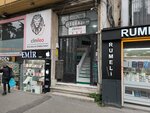 Gençleştirme Stüdyosu (İstanbul, Şişli, Cumhuriyet Mah., Tayyareci Fehmi Sok., 22A), plastik cerrahi klinikleri  İstanbul'dan