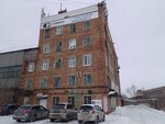 Регион (Omsk, Tsentralniy District), yapı mağazası  Omsk'tan