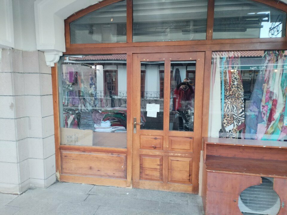 Giyim mağazası Şahin Eşarp, Ankara, foto