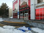 Elite Dance (Mayakovskiy Street No:119), dans okulları  Kostanay'dan