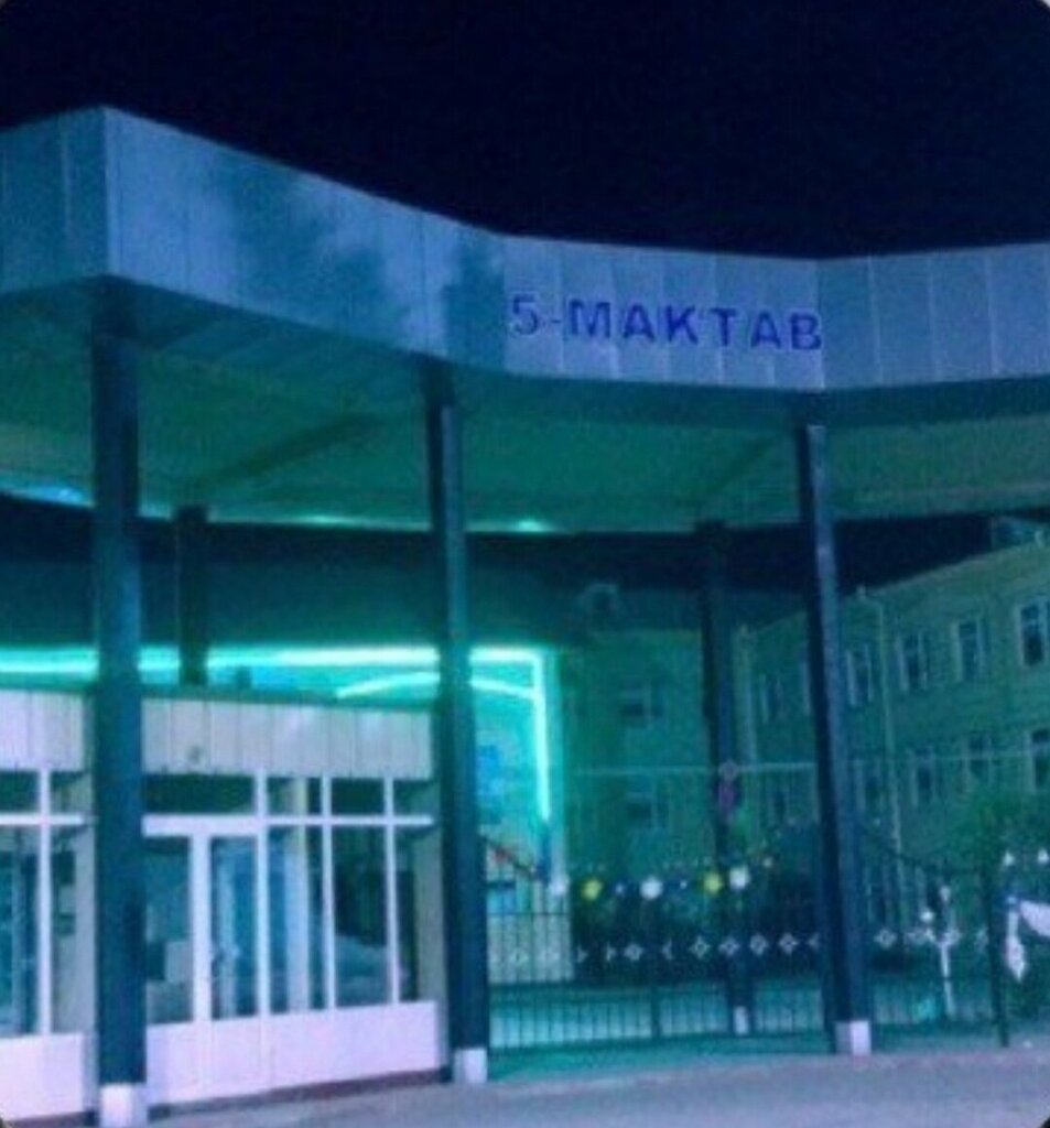 Ortaokul School No. 5, , foto