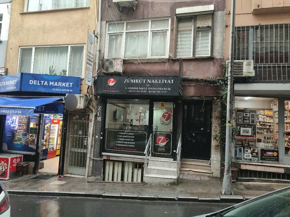 Emlak ofisi Zümrüt, İstanbul, foto