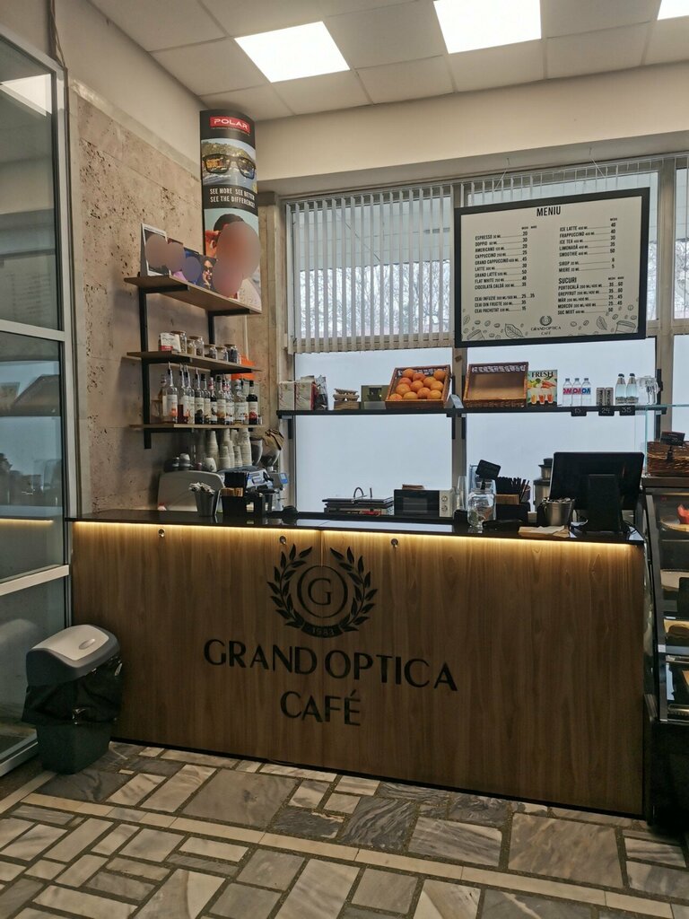Al götür kahve Grand Optica, Kişinev, foto