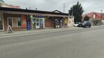 Çay evi (Sadi Musaev Street No:139B), çayhane  Bakü'den