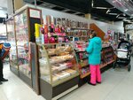 Магазин сладостей (Amundsena Street No:63), pasta, şekerleme ve tatlı  Yekaterinburg'dan