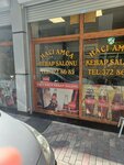 Hacı Amca Kebap Salonu (İzmir, Karşıyaka, Alaybey Mah., Metin Altıok Sok., 2A), fast food  İzmir'den