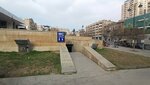 Toilet (Baku, Salatin Еsgеrova Street), tuvalet  Bakü'den