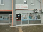 Özel Bursa Bakım Merkezi (Bursa, Nilüfer, Demirci Mah., Dere Cad., 38B), huzurevi, bakımevi  Bursa'dan