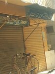 Bhanvad memon Jamat (Karimabad Mkt Road No:R282), yönetim ofisi  Karaçi'den