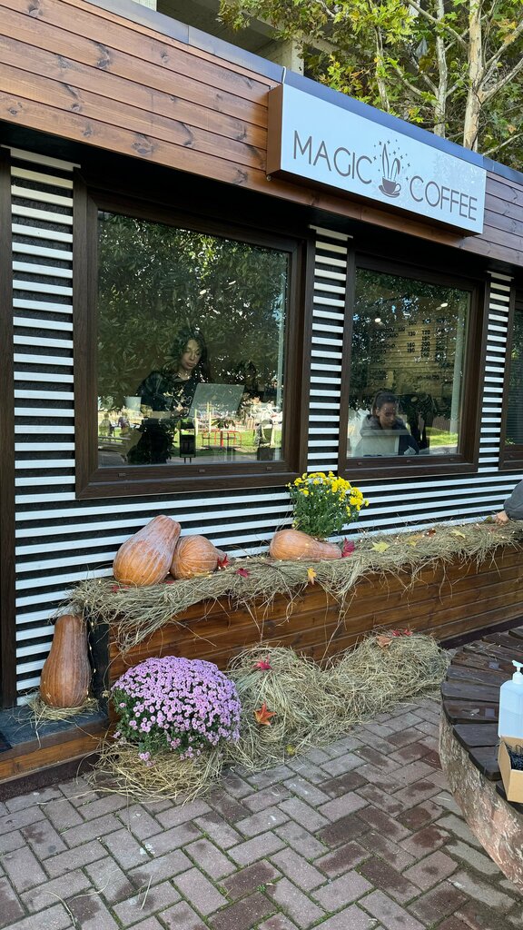 Kahve dükkanları Magic Coffee, Gagra, foto