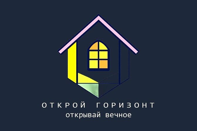 Jaluzi ve stor perde Открой Горизонт, Lermontov, foto