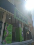 Letreros Ideas Publicidad (Santa Cruz de la Sierra, Avenida 26 de Febrero, 817), danışmanlık hizmetleri  Santa‑Krus'tan