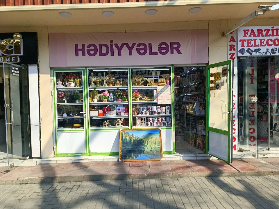 Hediyelik eşya mağazaları Gift Shop, Bakü, foto