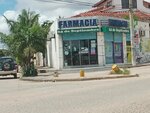 Farmacia 24 de Septiembre sucursal 1 (Santa Cruz de la Sierra, Distrito Municipal 5, Subdistrito 68), eczaneler  Santa‑Krus'tan