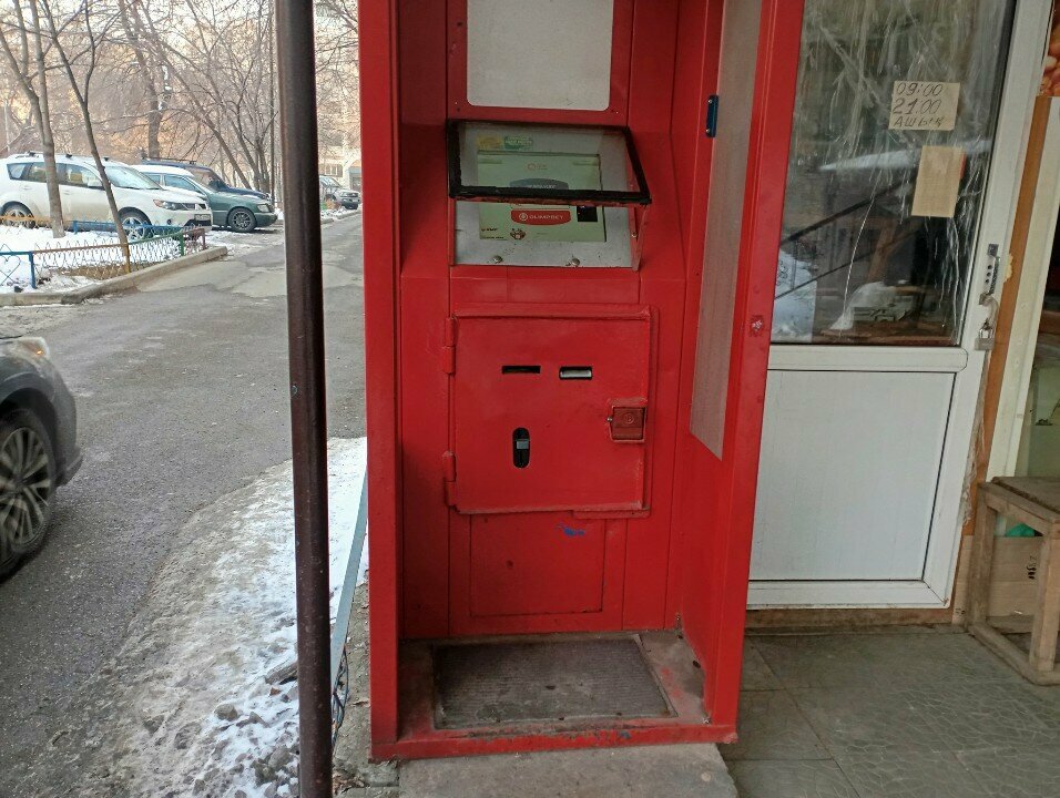 Ödeme terminali Qiwi, Almatı, foto