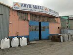 Aryıl Metal (Fevziçakmak Mah., 10623. Sok., No:12, Karatay, Konya), demirdökümcüler  Konya'dan