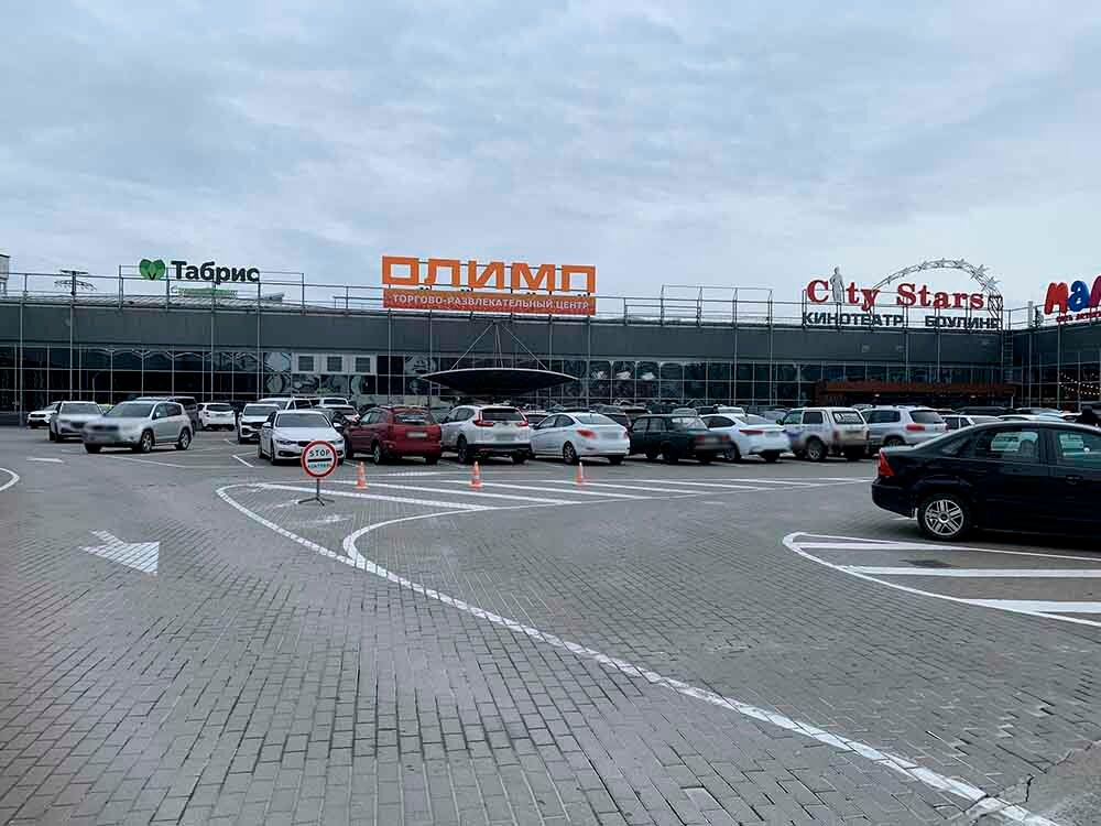 Mobilya mağazaları DaVita, Soçi, foto