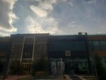 Umadina (Beytepe Mah., Piri Reis Cad., No:12B, Çankaya, Ankara), mimari proje firmaları  Ankara'dan