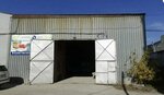 Partner-tara (Sibiryakov-Gvardeytsev Street No:62к3), paketleme malzemeleri firmaları  Novosibirsk'ten