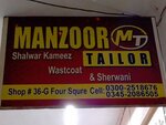 Manzoor tailor (No:617C, Pakistan Employees Cooperative Housing Society, Block 2), terziler  Karaçi'den