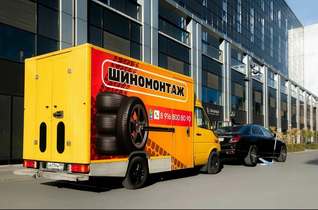 Otomobil servisi Мобильный шиномонтаж, Moskova, foto