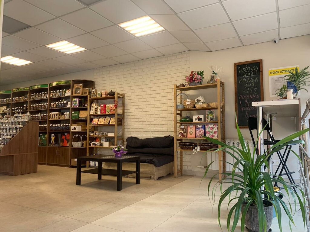 Çay mağazaları Пармезаныч, Rostov‑na‑Donu, foto