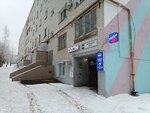 Laser_Cosmos43 (Pyatnitskaya Street No:90), epilasyon  Kirov'dan