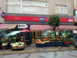 Seç Market (Fatih Mah., Pazar Cad., No:77A, Bağcılar, İstanbul), market  İstanbul'dan