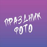 Fotolaboratorija (Aviamotornaya Street No:49/1), fotoğraf hizmetleri  Moskova'dan