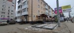 Физдиспансер (Smolensk, ulitsa Kirova), toplu taşıma durağı  Smolensk'ten