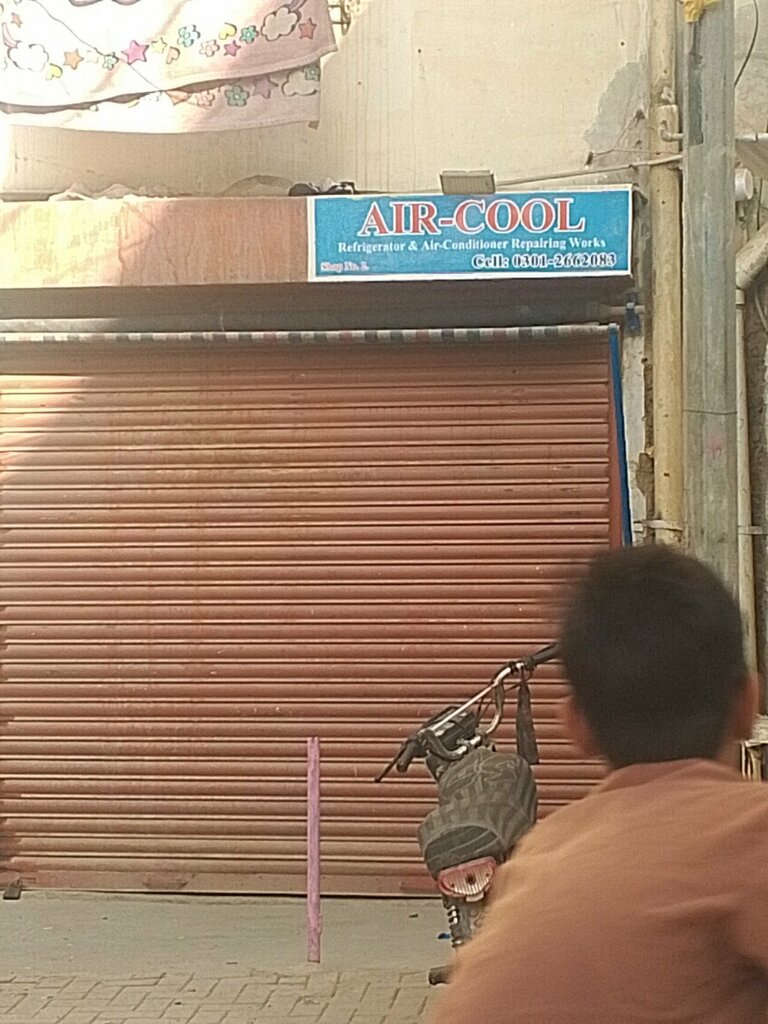 Sanayi soğutucuları tamiri Air cool, Karaçi, foto